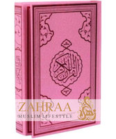 Quran Arabisch Rosa - ZAHRAA