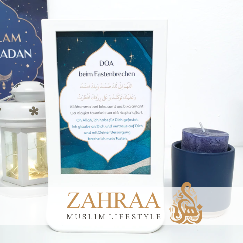 Ramadan Dua Standee Ramadan Qadr Collection - ZAHRAA