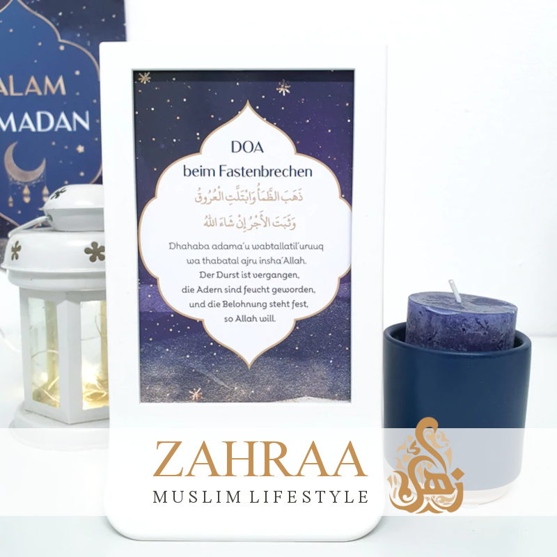 Ramadan Dua Standee Ramadan Qadr Collection - ZAHRAA