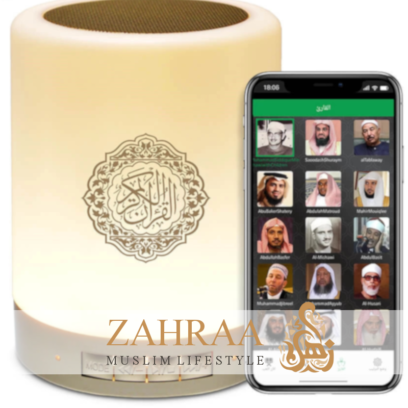 Quran Lamp Round - ZAHRAA