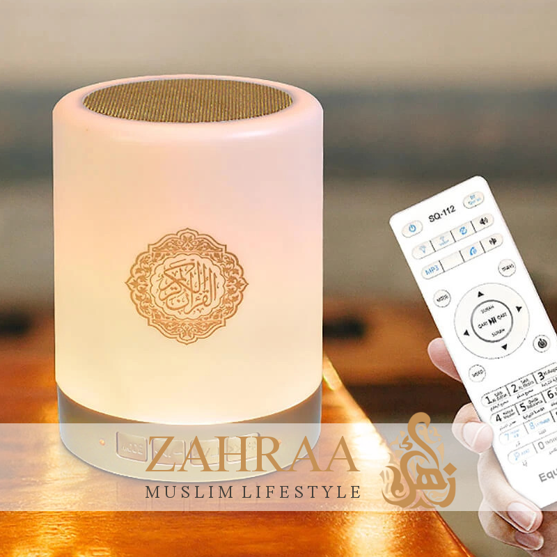 Quran Lamp Round - ZAHRAA