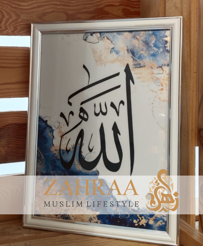 Poster A4 ALLAH - ZAHRAA