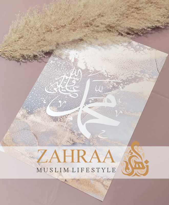 Poster A4 Muhammad Lila - ZAHRAA