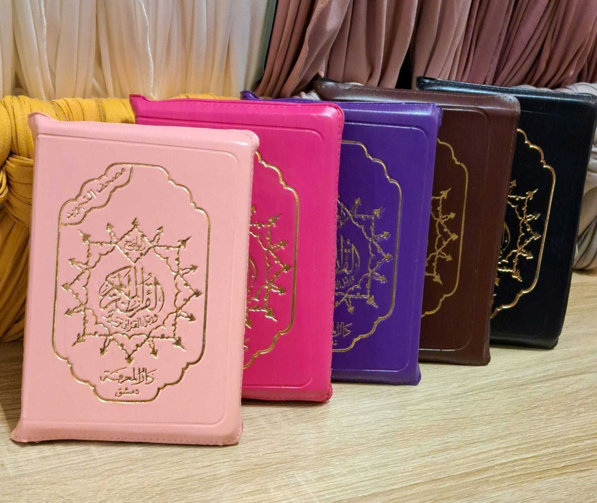 Pocket Quran with Tajweed 18 x 13 cm only Hafs - ZAHRAA