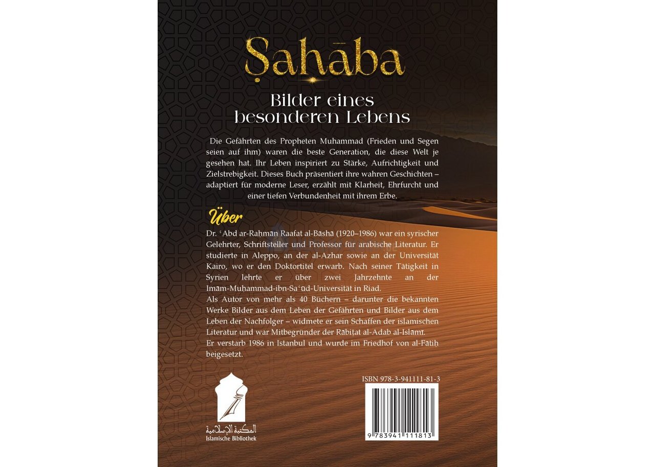 Sahaba - Bilder eines besonderen Lebens - ZAHRAA